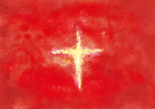 God is Red - Asymptote