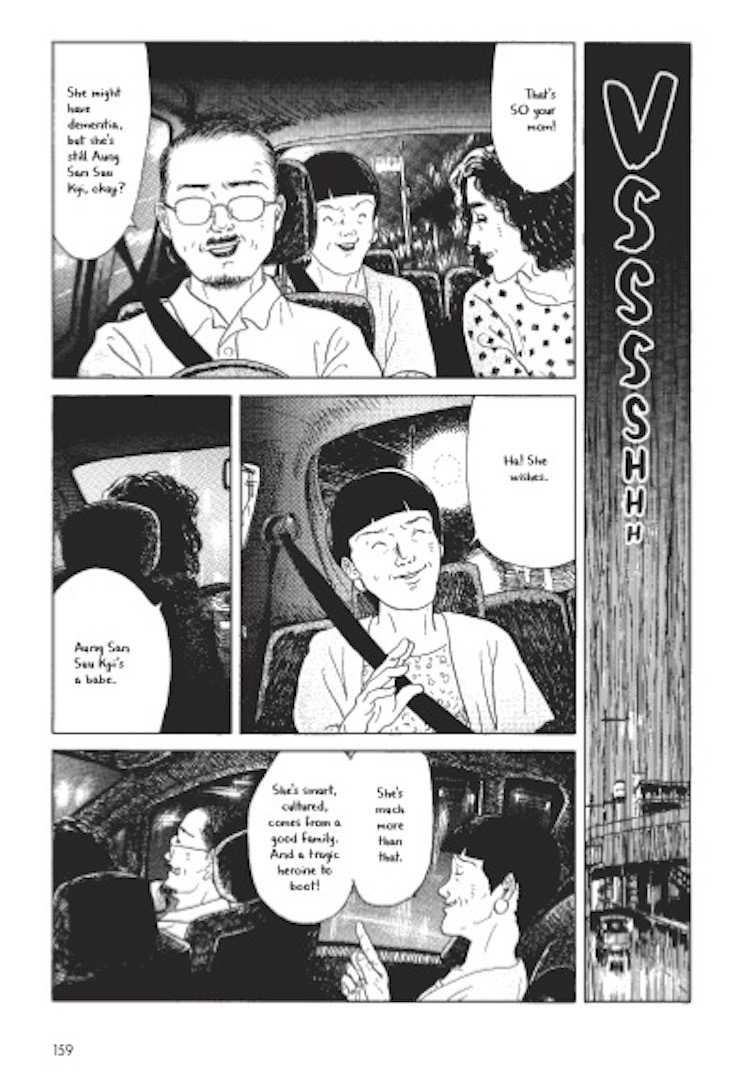 Alexa Frank, Translating Manga - Asymptote