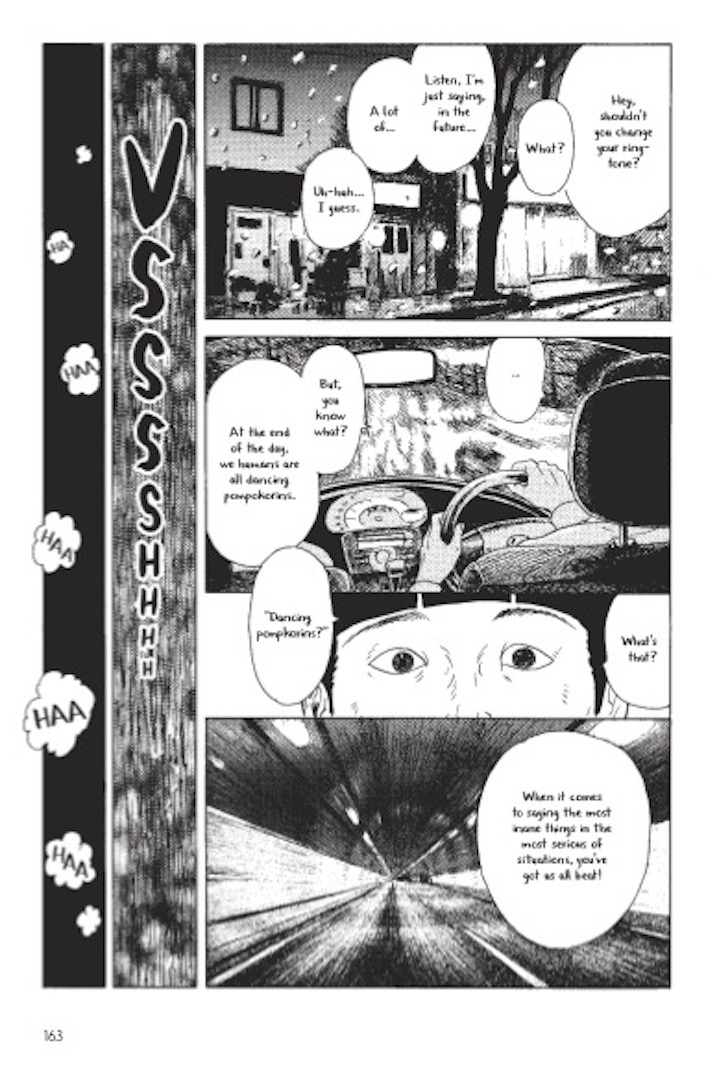 Alexa Frank, Translating Manga - Asymptote