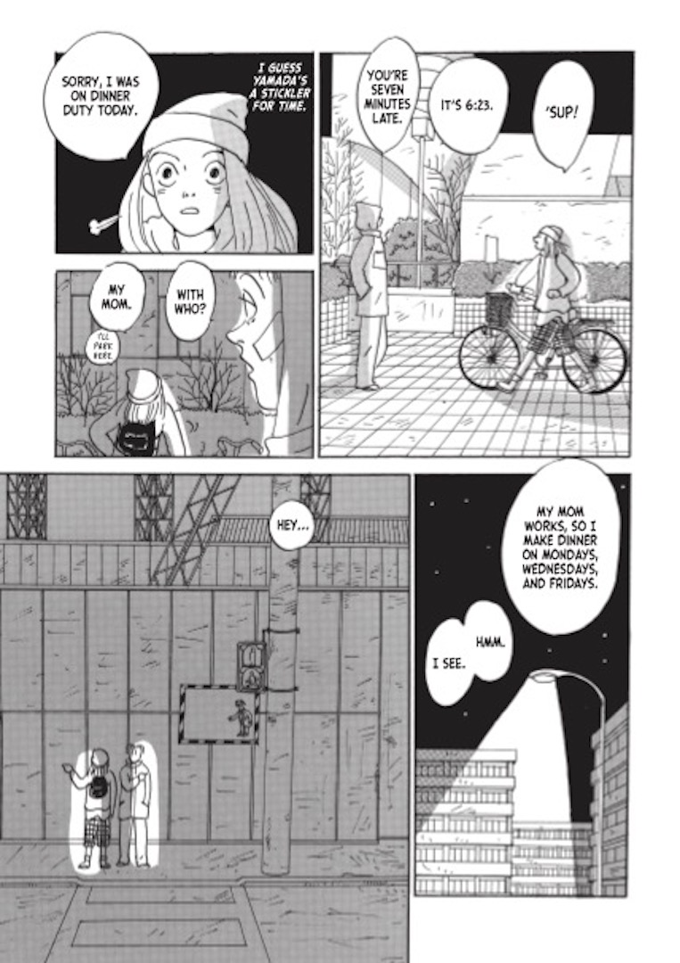 Alexa Frank, Translating Manga - Asymptote