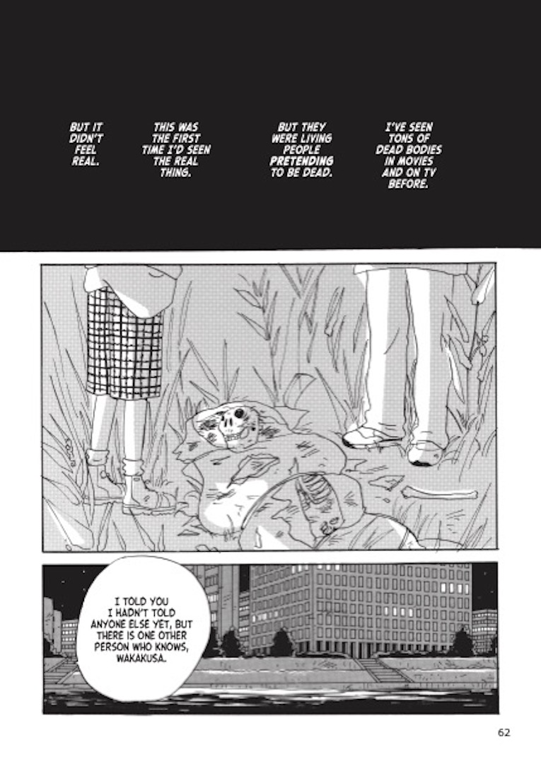 Alexa Frank, Translating Manga - Asymptote