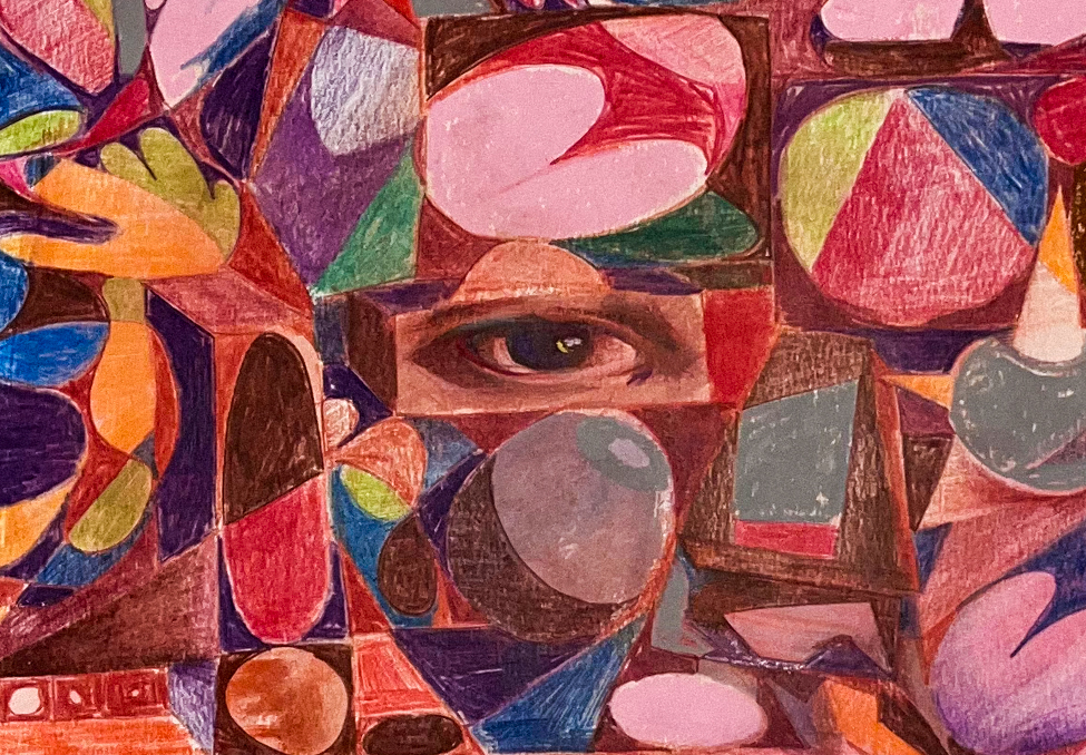 Четыре Стихотворения - Asymptote